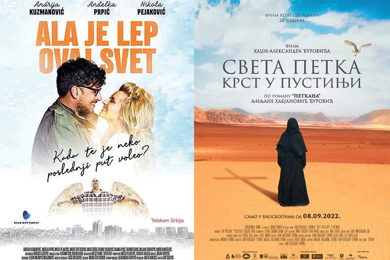 Bioskop Kulturnog centra Zrenjanina, projekcije filmova od 18. do 25 ...