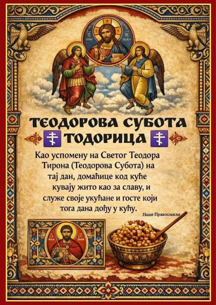 Teodorova subota 28. februara i prva nedelja posta 1. marta: Duhovni ...